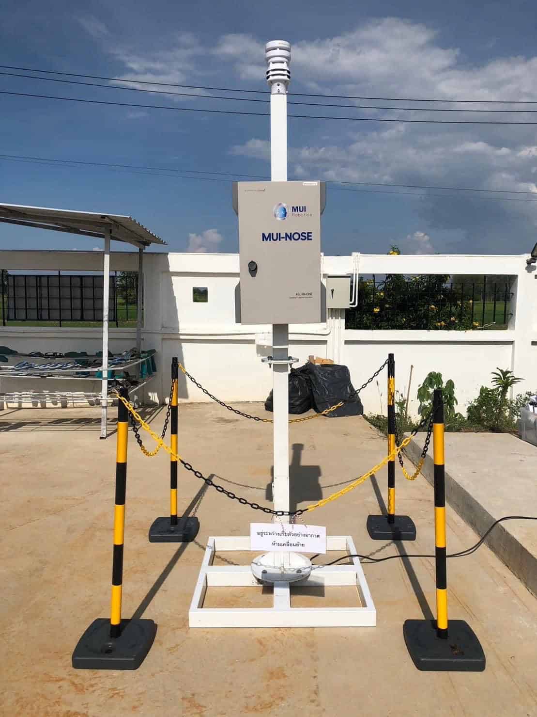 ฟาร์มปศุสัตว์ - mui-robotics.asia