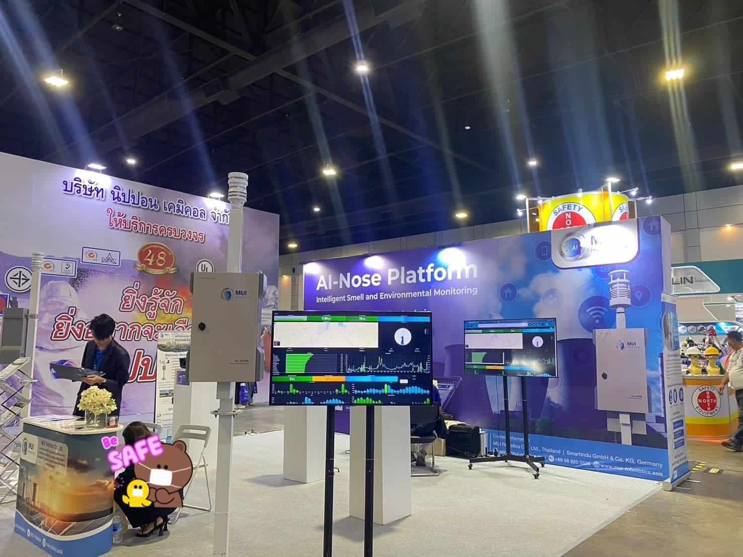 ข่าวสารและกิจกรรม - mui-robotics.asia