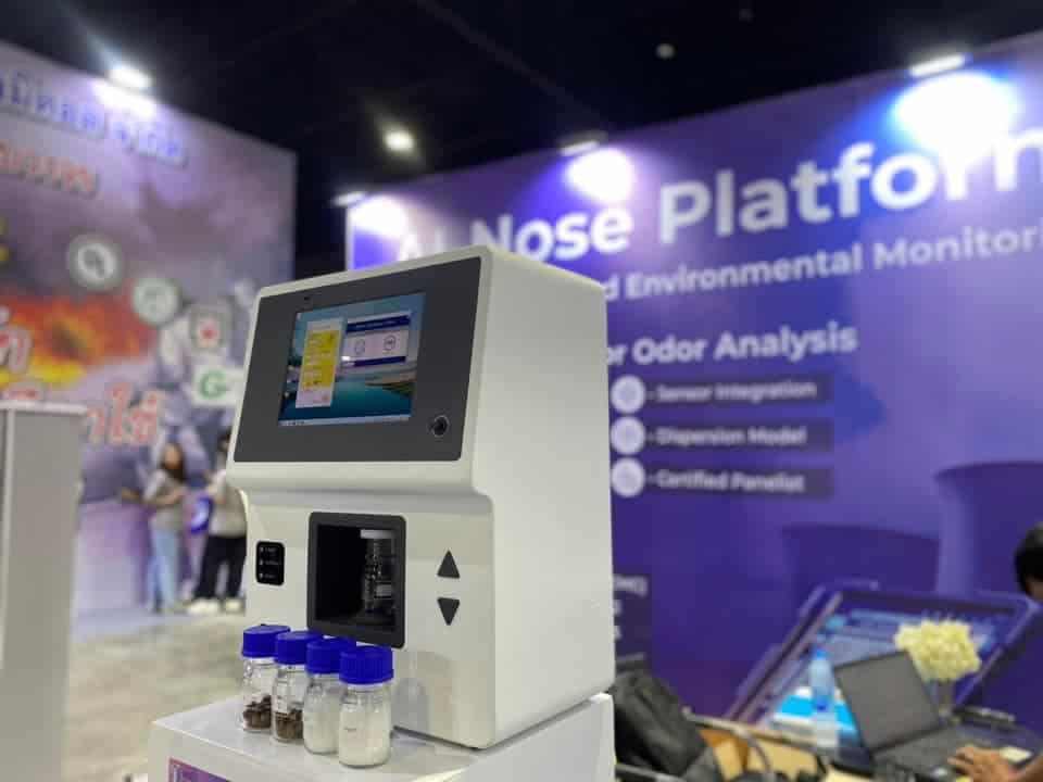 ข่าวสารและกิจกรรม - mui-robotics.asia