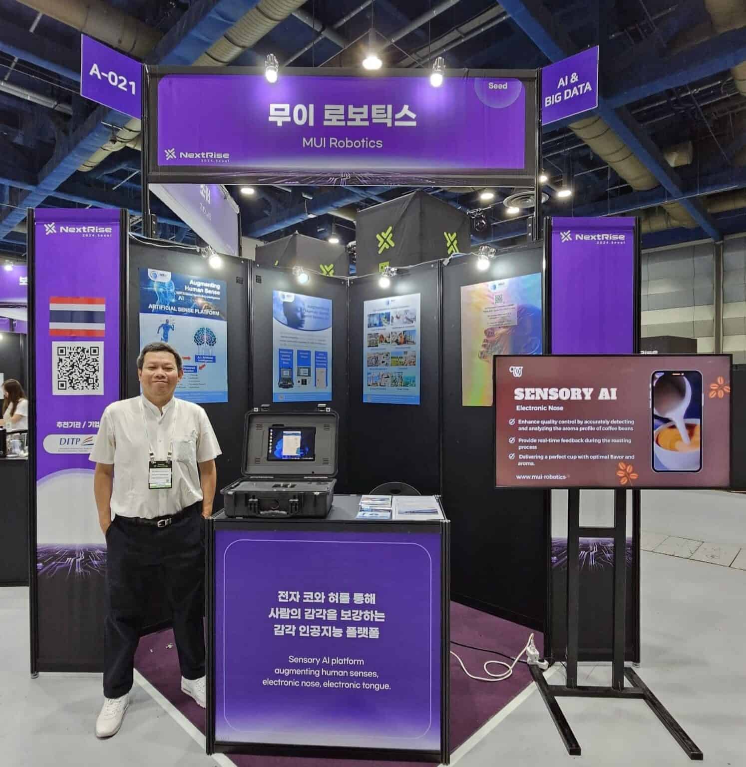 ข่าวสารและกิจกรรม - mui-robotics.asia