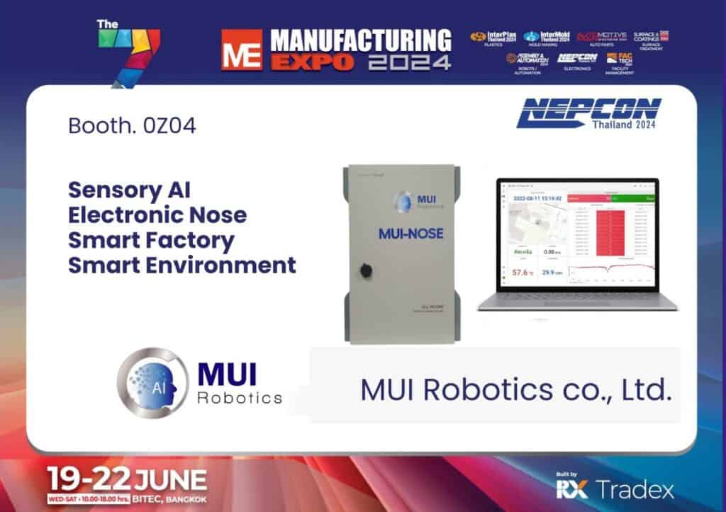 ข่าวสารและกิจกรรม - mui-robotics.asia