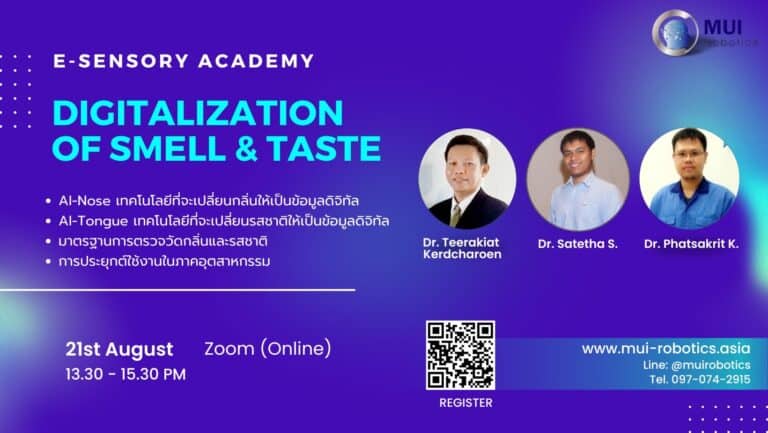 ข่าวสารและกิจกรรม - mui-robotics.asia